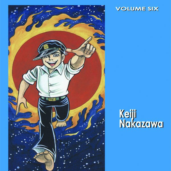 Barefoot Gen