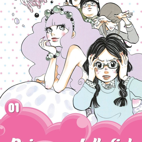 Princess jellyfish store